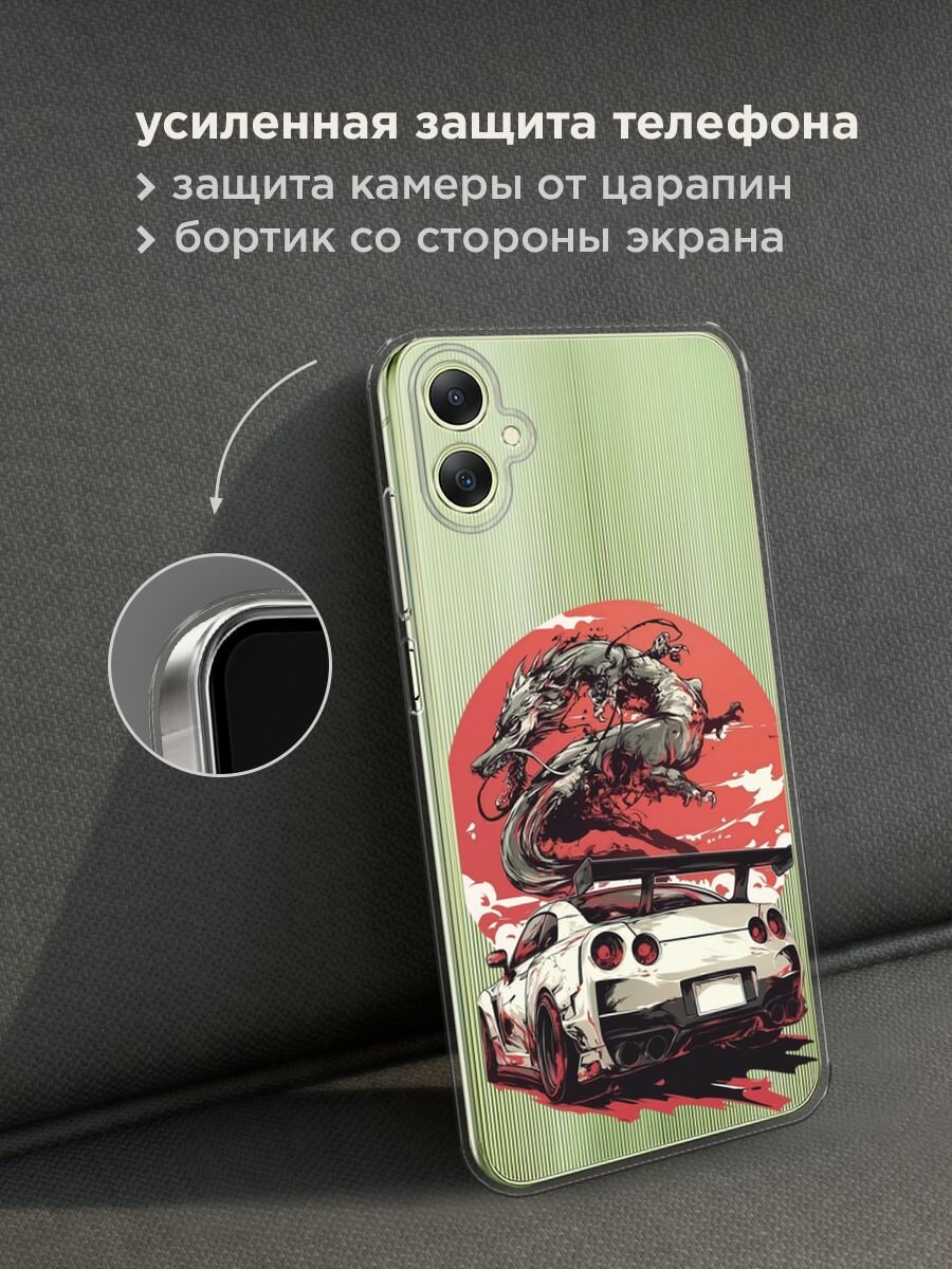 Чехол на Samsung Galaxy A06 / Самсунг Галакси А06 с принтом "Car and dragon", прозрачный — фото 1