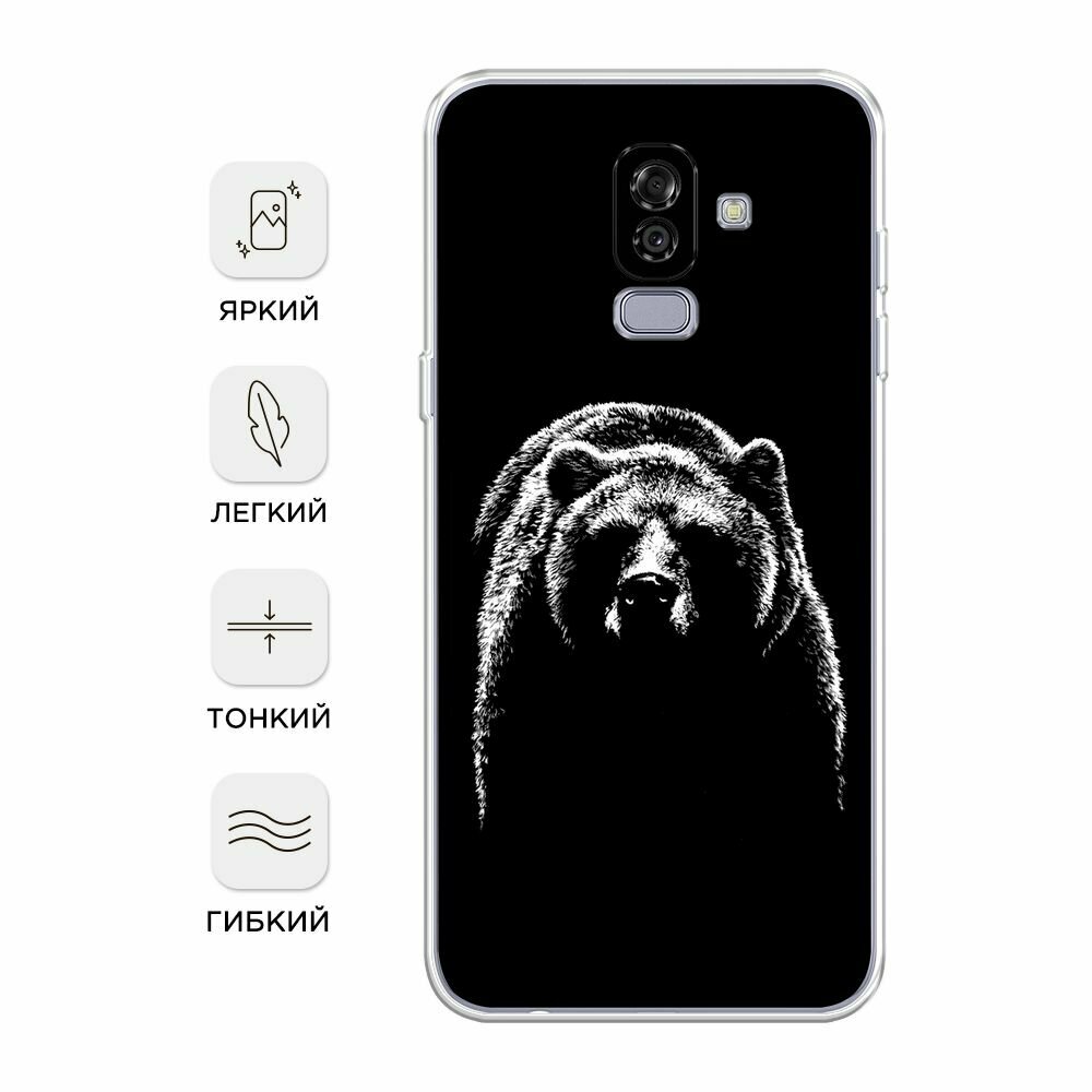 Чехол на Samsung Galaxy J8 / Самсунг Галакси Джей 8 с принтом "Медведь в ночи" — фото 1