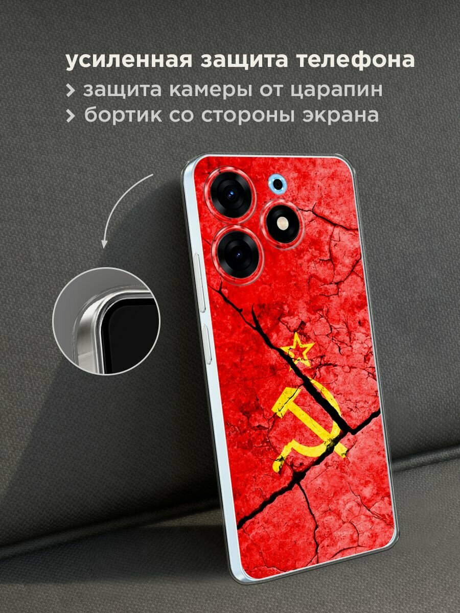 Чехол на Tecno Spark 10 Pro / Текно Спарк 10 Про с принтом "СССР" — фото 1