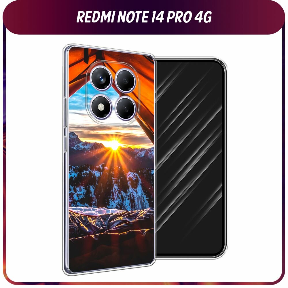 Чехол на Xiaomi Redmi Note 14 Pro 4G / Сяоми Редми Нот 14 Про 4G с принтом "Горы 7"
