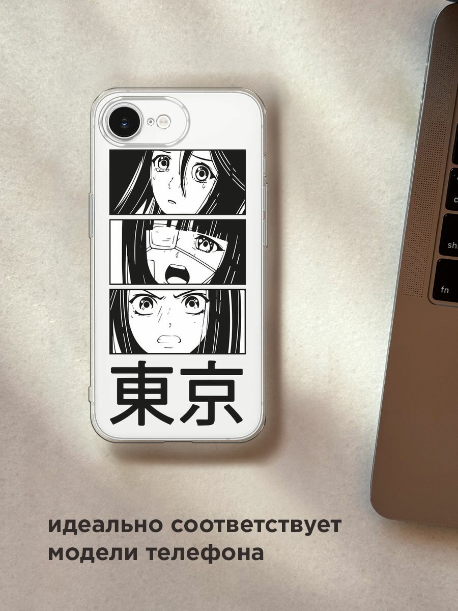 Чехол на Apple iPhone 16e/17e / Айфон 16е/17e с принтом "Tokyo girls", прозрачный — фото 1