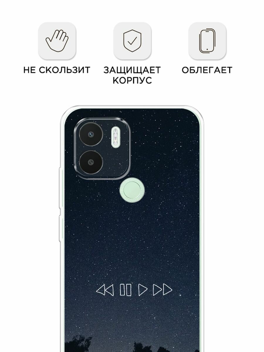 Чехол на Xiaomi Redmi A1+/Redmi A2+/Poco C51/C50 / Редми A1+ с принтом "Космическая музыка" — фото 1