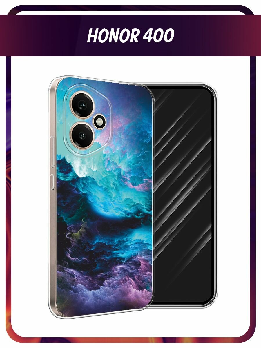 Силиконовый чехол на Honor 400 / Хонор 400 с принтом "Бирюзовое небо"