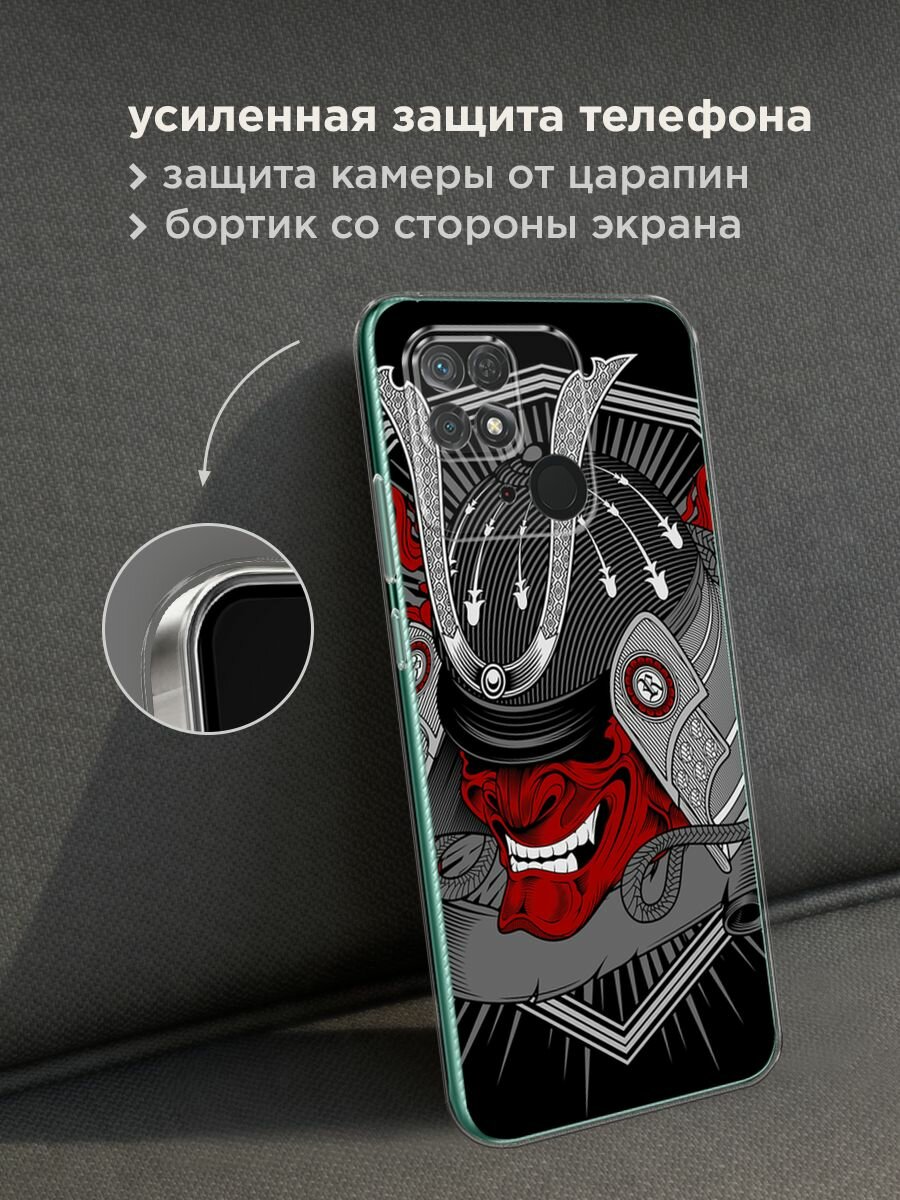 Чехол на Xiaomi Redmi 10C / Сяоми Редми 10C с принтом "Красная маска самурая" — фото 1