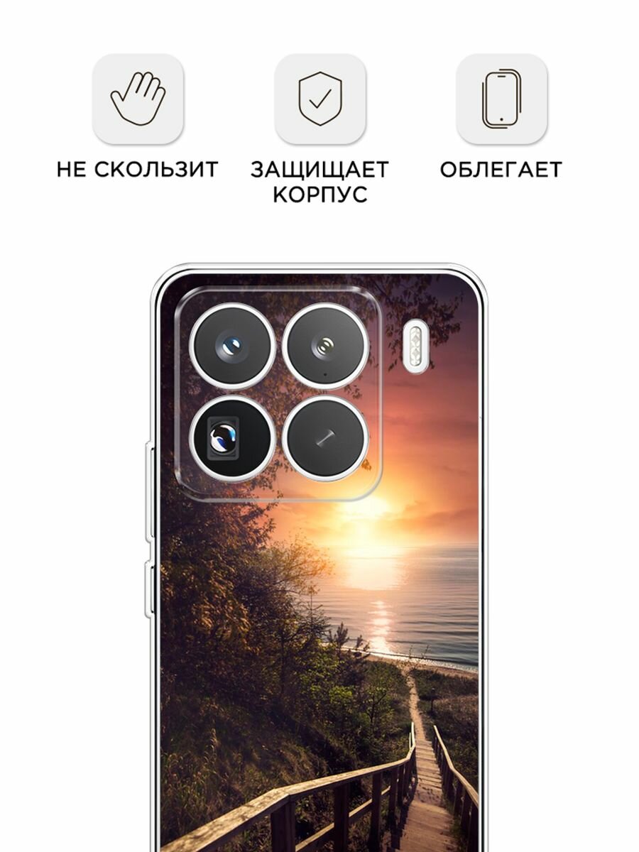 Чехол на Xiaomi 15 Pro / Сяоми 15 Про с принтом "Мост у воды" — фото 1