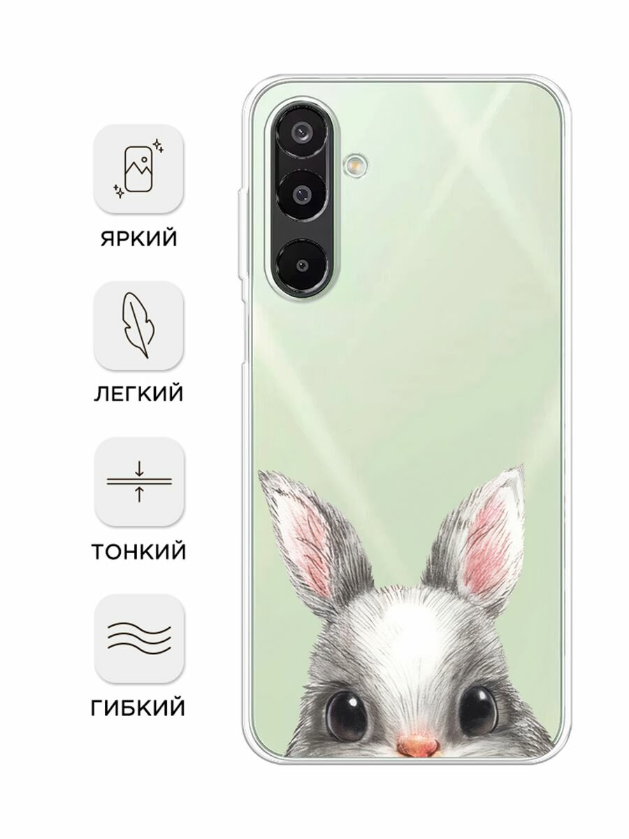 Чехол на Samsung Galaxy M16 / Самсунг Галакси М16 с принтом "Карандашный кролик 2 - 8 марта", прозрачный — фото 1