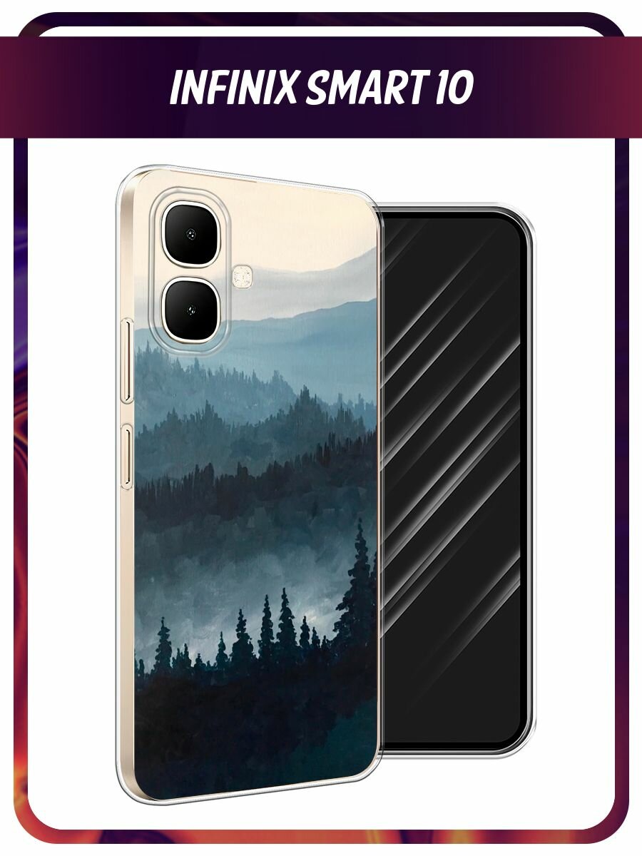 Чехол на Infinix Smart 10 / Инфиникс Смарт 10 с принтом "Туманные горы"