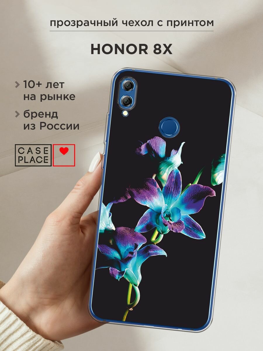 Чехол на Honor 8X / Хонор 8Х с принтом "Синий цветок на черном"