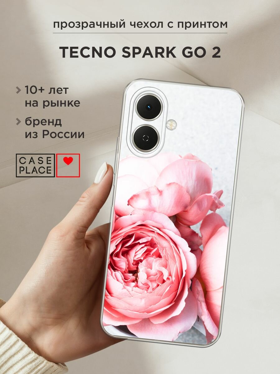 Чехол на Tecno Spark Go 2 / Текно Спарк Го 2 с принтом "Пионы на белом"