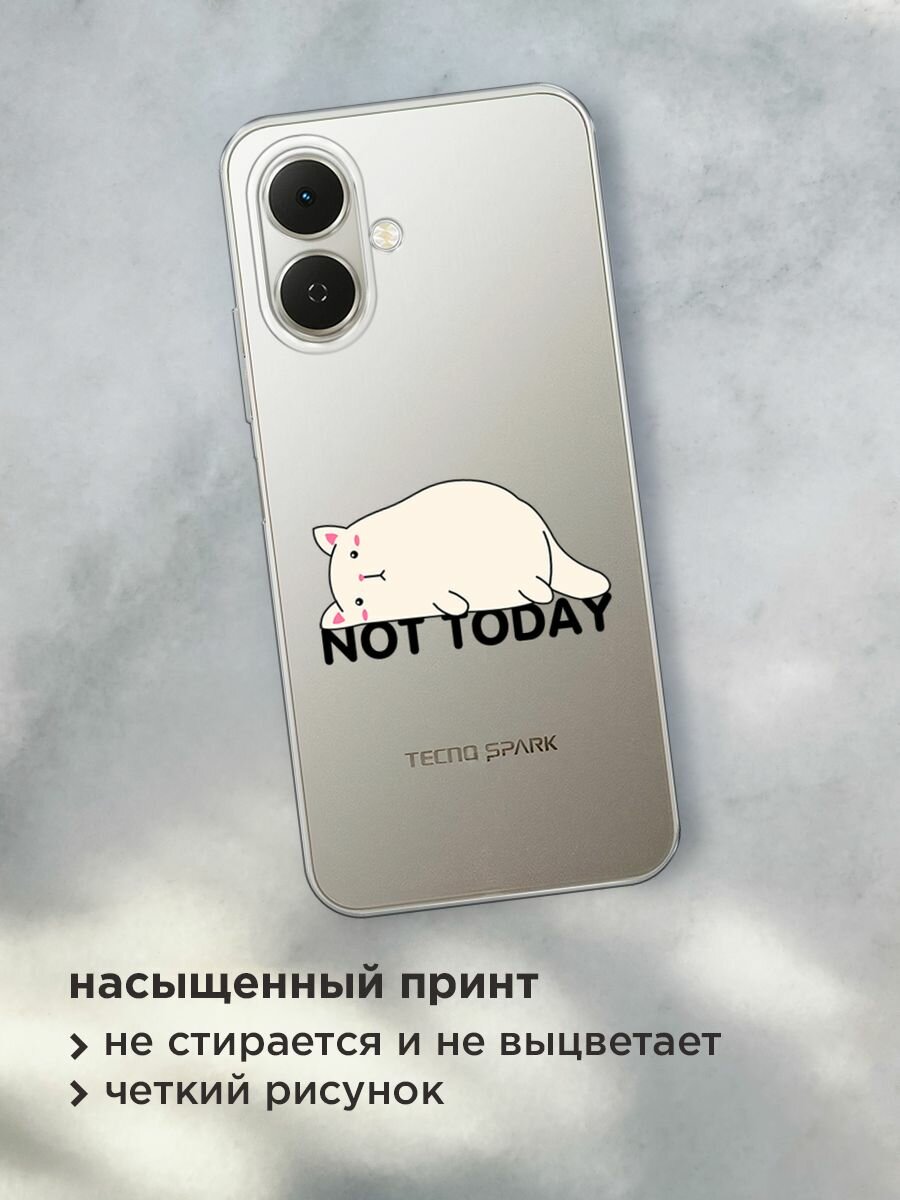 Чехол на Tecno Spark Go 2 / Текно Спарк Го 2 с принтом "Cat not today", прозрачный — фото 1