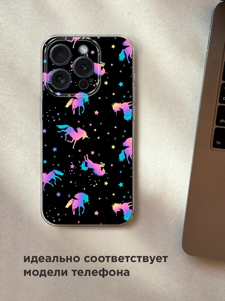 Чехол на Apple iPhone 15 Pro / Айфон 15 Про с принтом "Единороги градиент" — фото 1