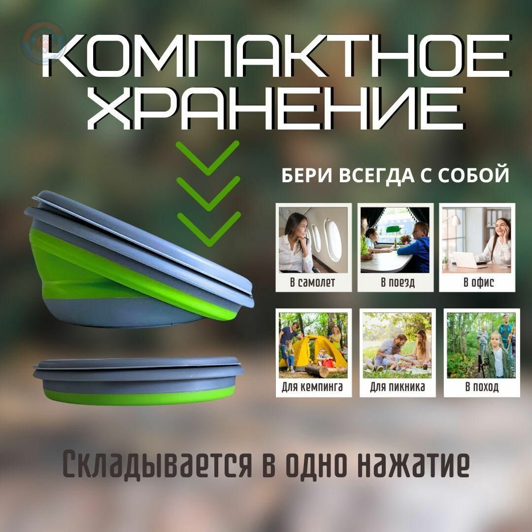 Складная силиконовая миска для похода и кухни, комплект из 3 многоразовых контейнеров с крышками, универсальная посуда для кемпинга, офиса и дома, зеленая и бирюзовая