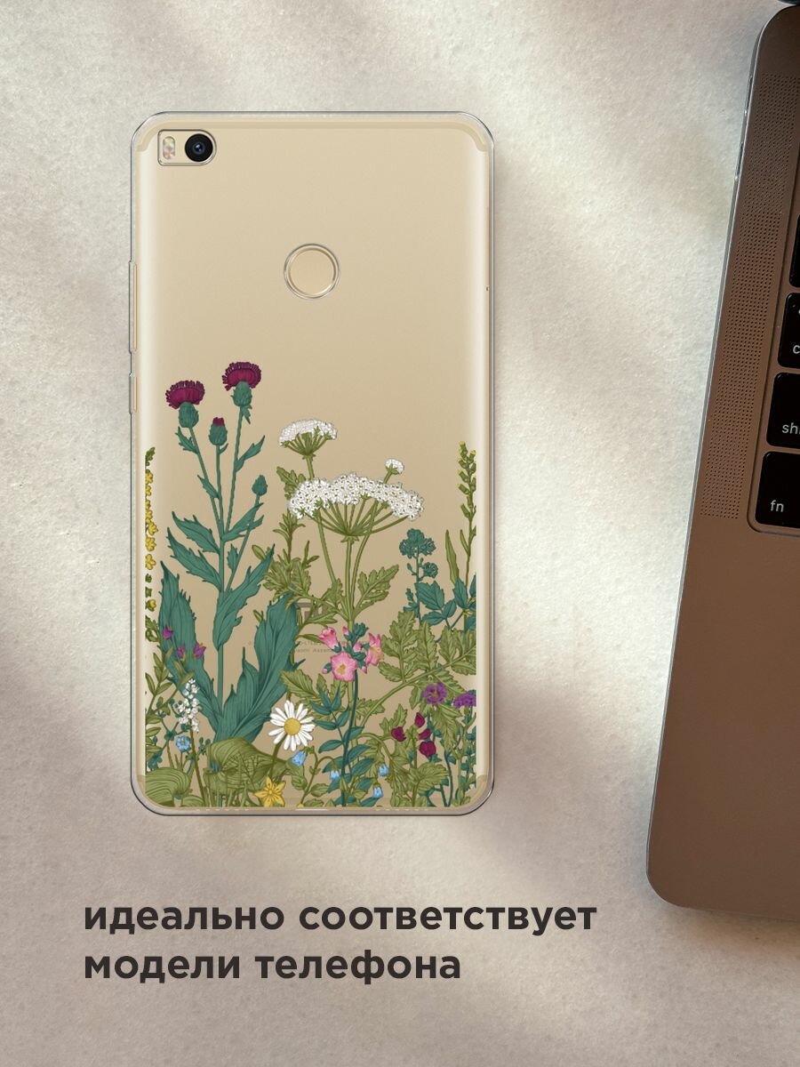 Чехол на Xiaomi Mi Max 2 / Сяоми Ми Макс 2 с принтом "Дикие полевые цветы", прозрачный — фото 1