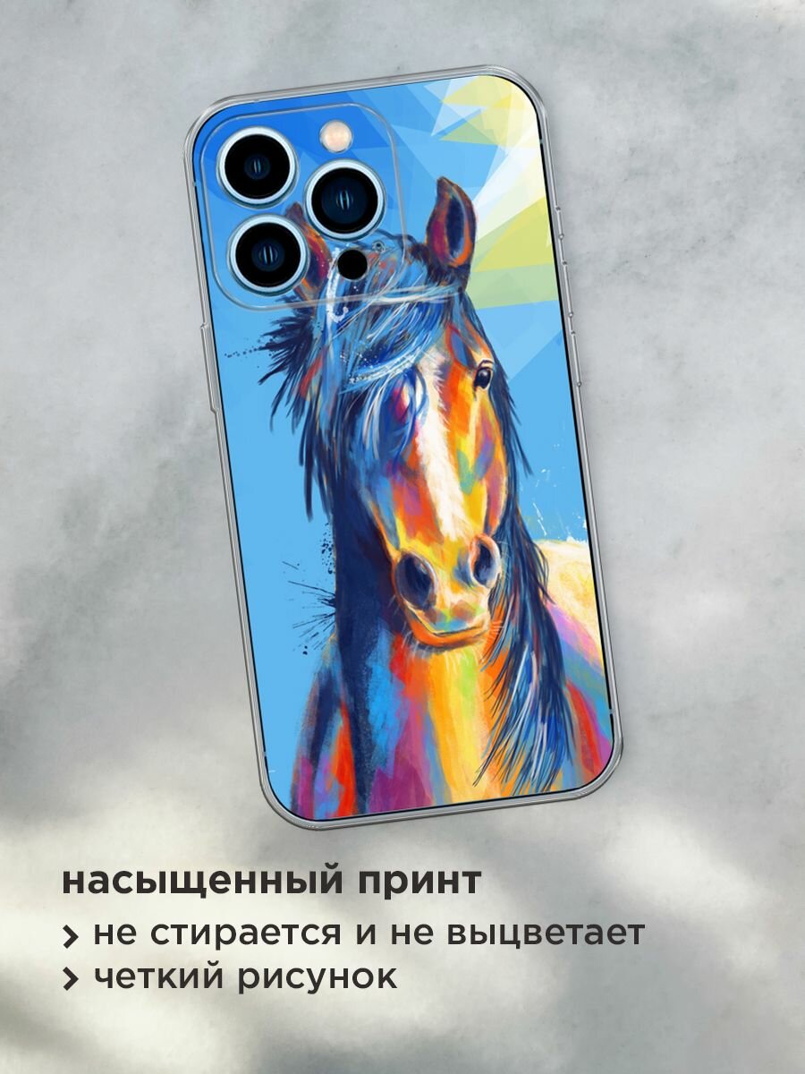 Чехол на Apple iPhone 13 Pro / Айфон 13 Про с принтом "Лошадь арт 3" — фото 1