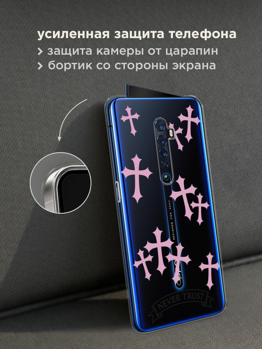 Чехол на Oppo Reno 2 / Оппо Рено 2 с принтом "Розовые кресты", прозрачный — фото 1