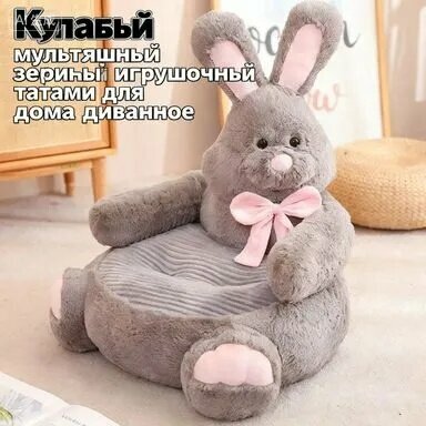Кушетка 50х50х50 см, светло-серый