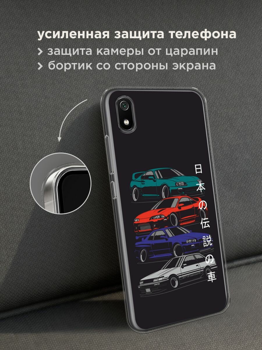 Чехол на Xiaomi Redmi 7A / Сяоми Редми 7А с принтом "JDM Legend cars" — фото 1