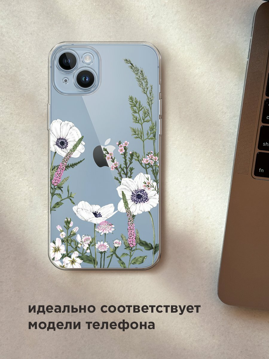 Чехол на Apple iPhone 14 / Айфон 14 с принтом "Цветы рисунок", прозрачный — фото 1