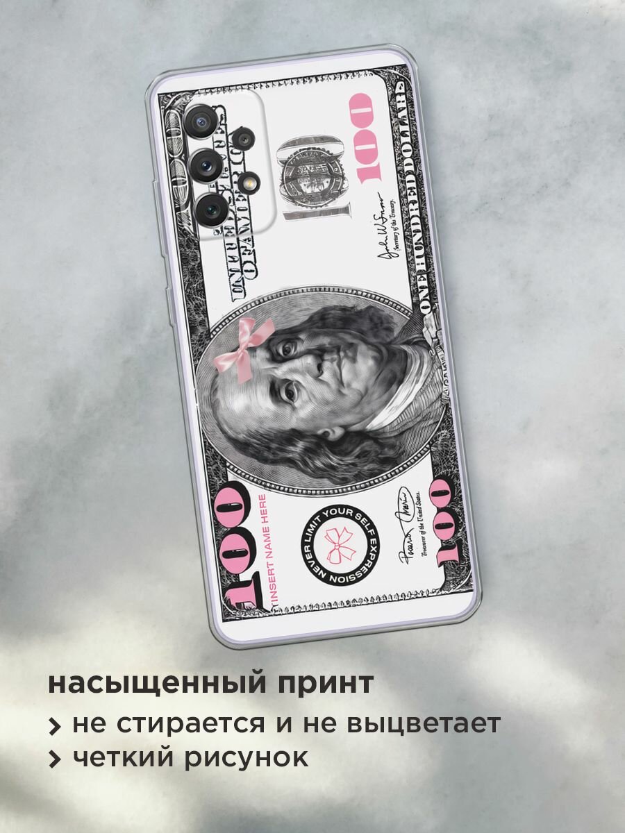 Чехол на Samsung Galaxy A73 / Самсунг Галакси А73 с принтом "Милый доллар" — фото 1