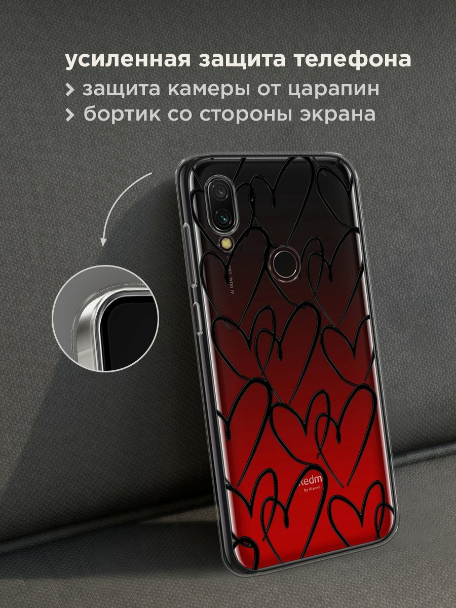 Чехол на Xiaomi Redmi 7 / Сяоми Редми 7 с принтом "Hearts doodle black 1" — фото 1