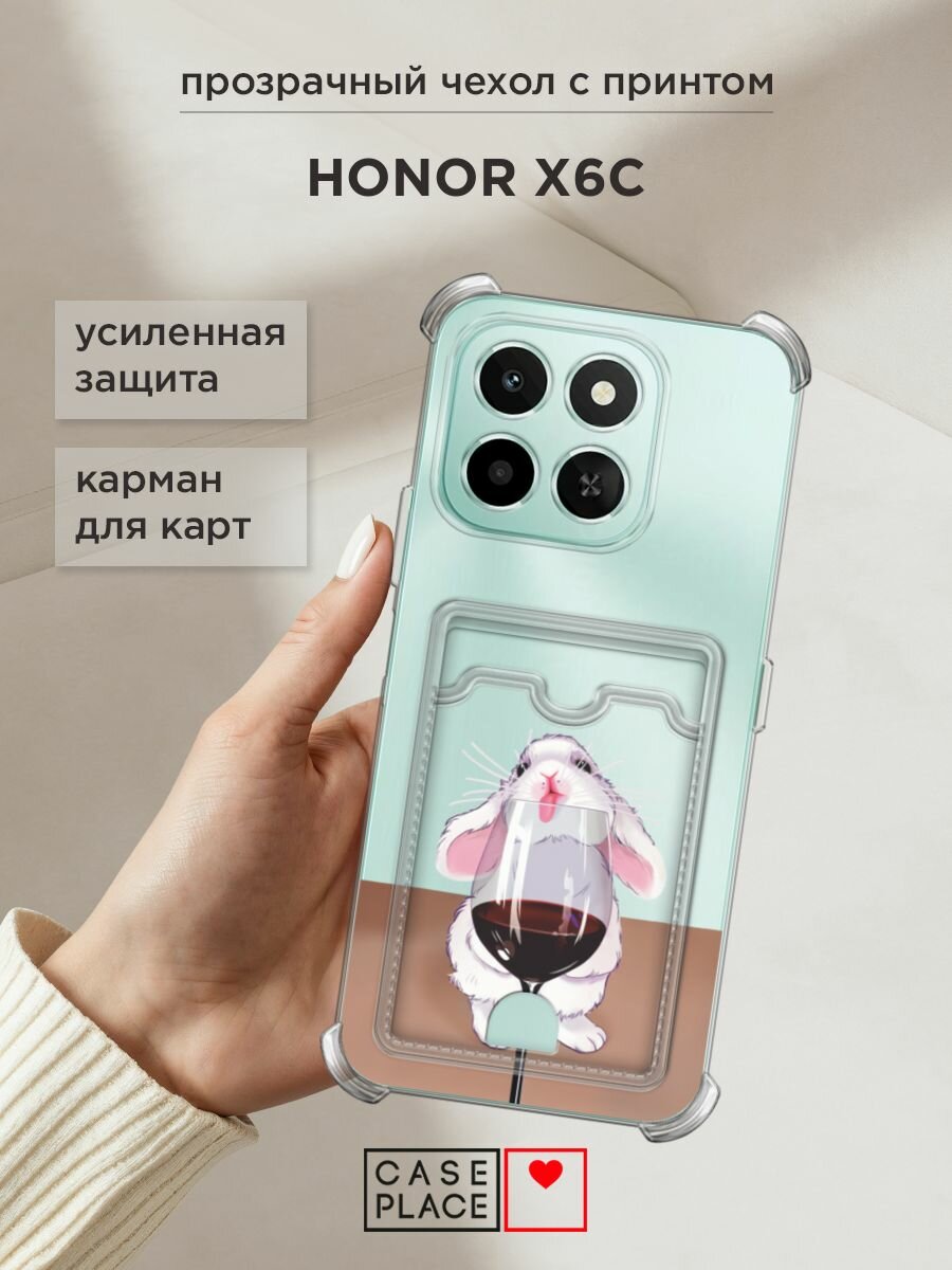Чехол на Honor X6c (Хонор X6c) с картой и принтом "Кролик облизывает бокал"