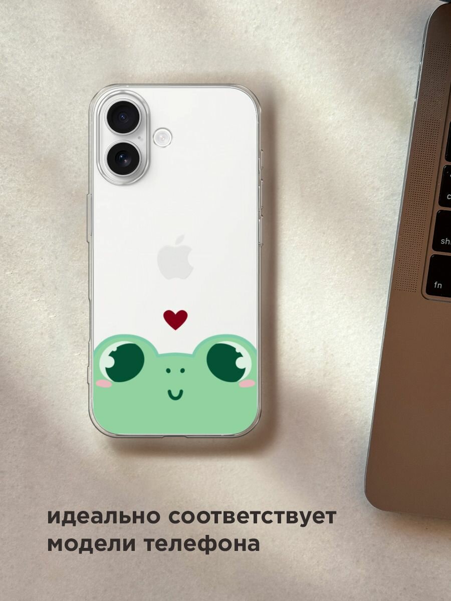 Чехол на Apple iPhone 17 / Айфон 17 с принтом "Влюблённая лягушка - 14 февраля", прозрачный — фото 1