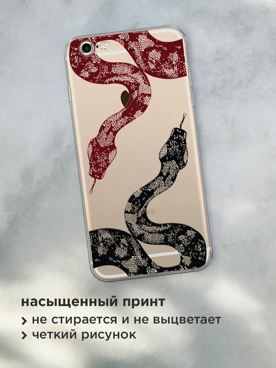 Чехол на Apple iPhone 6 Plus/6S Plus / Айфон 6 Плюс/Айфон 6С Плюс с принтом "Силуэты змей 8" — фото 1