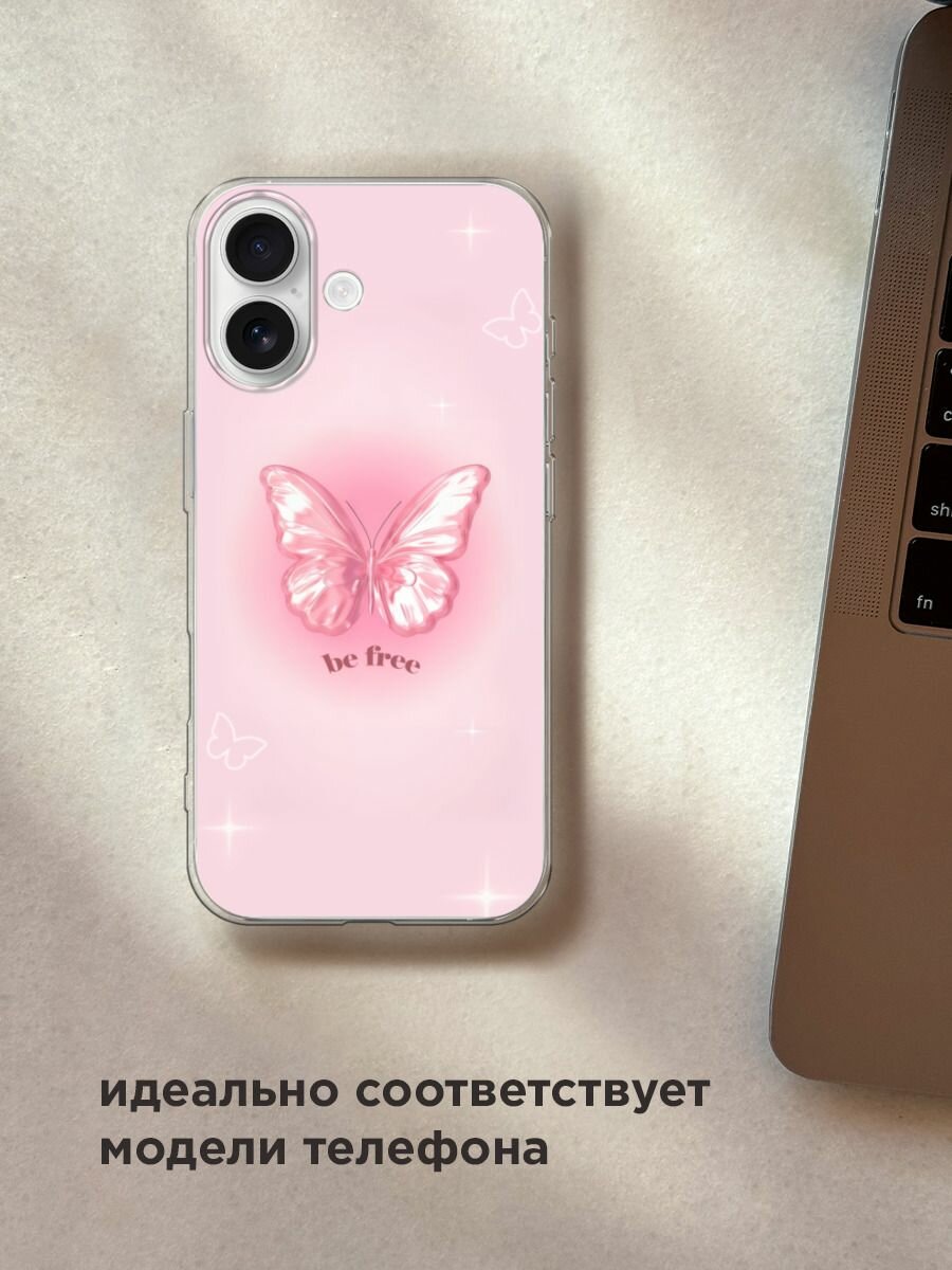 Чехол на Apple iPhone 17 / Айфон 17 с принтом "Be free butterfly 1" — фото 1