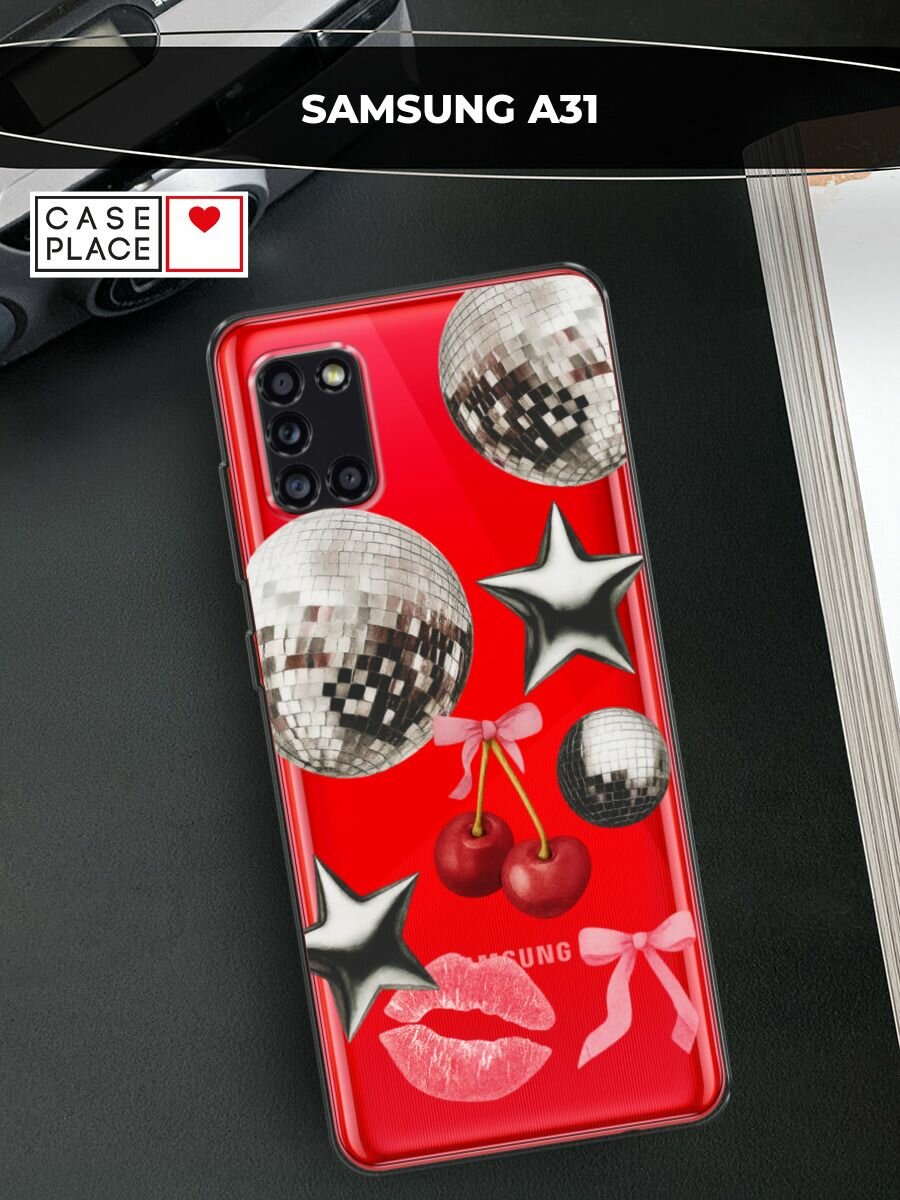 Чехол на Samsung Galaxy A31 / Самсунг Галакси А31 с принтом "Стильная подборка", прозрачный