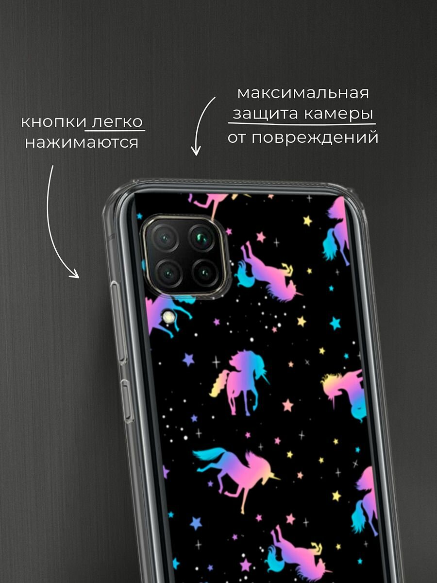 Чехол на Honor 30S Global/Huawei P40 Lite 5G/Nova 7 SE с принтом "Единороги градиент" — фото 1