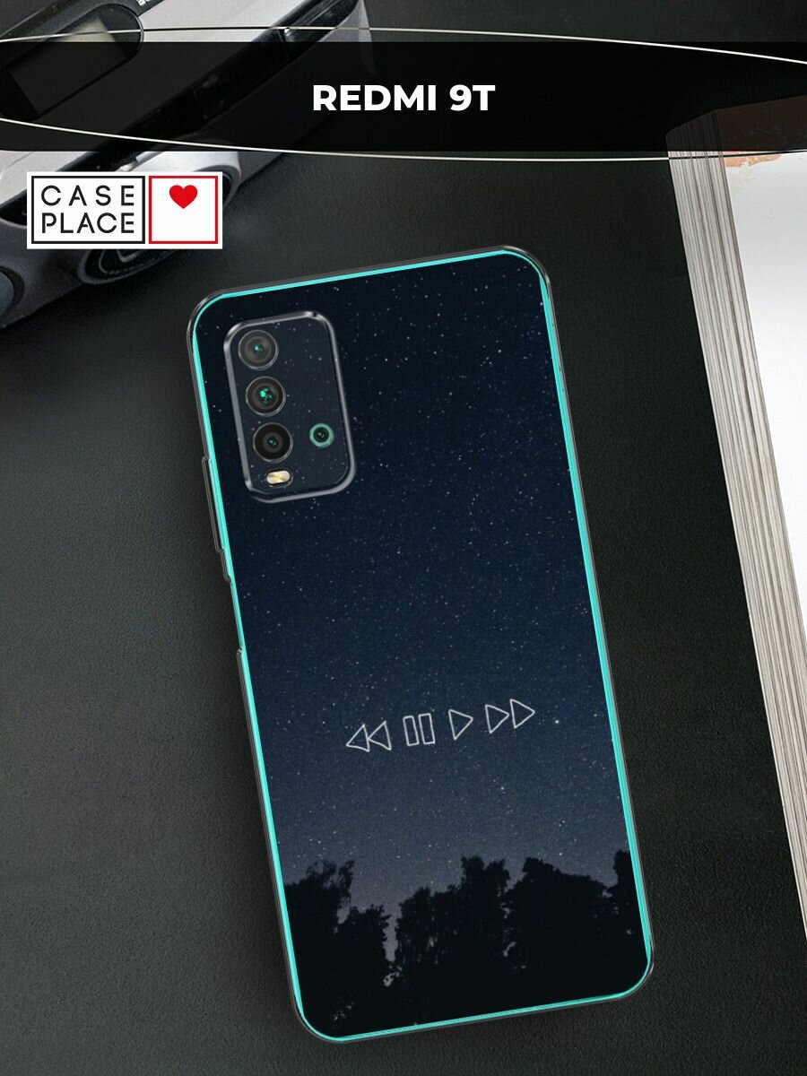 Чехол на Xiaomi Redmi 9T / Сяоми Редми 9Т с принтом "Космическая музыка"