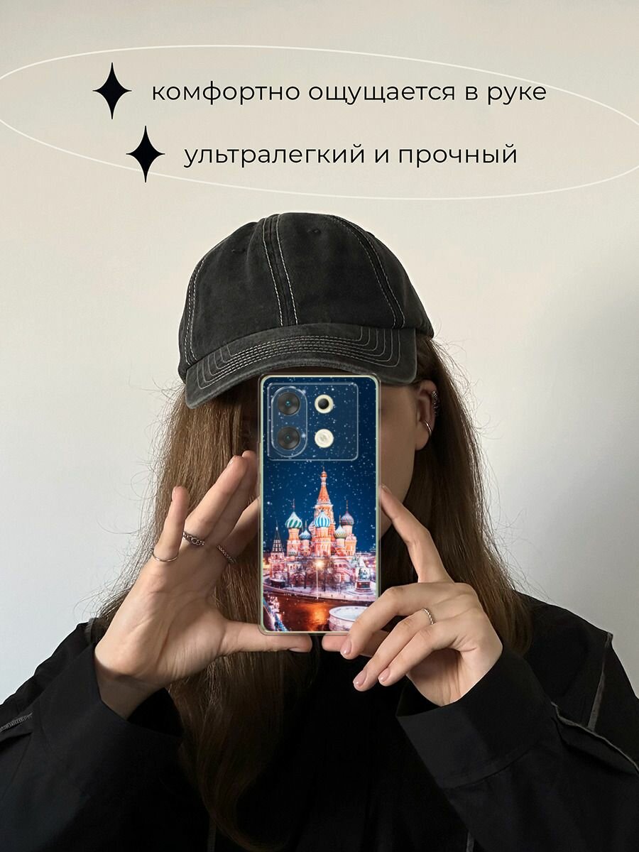 Чехол на Infinix Zero 30 5G / Инфиникс Зеро 30 5G с принтом "Москва 1" — фото 1