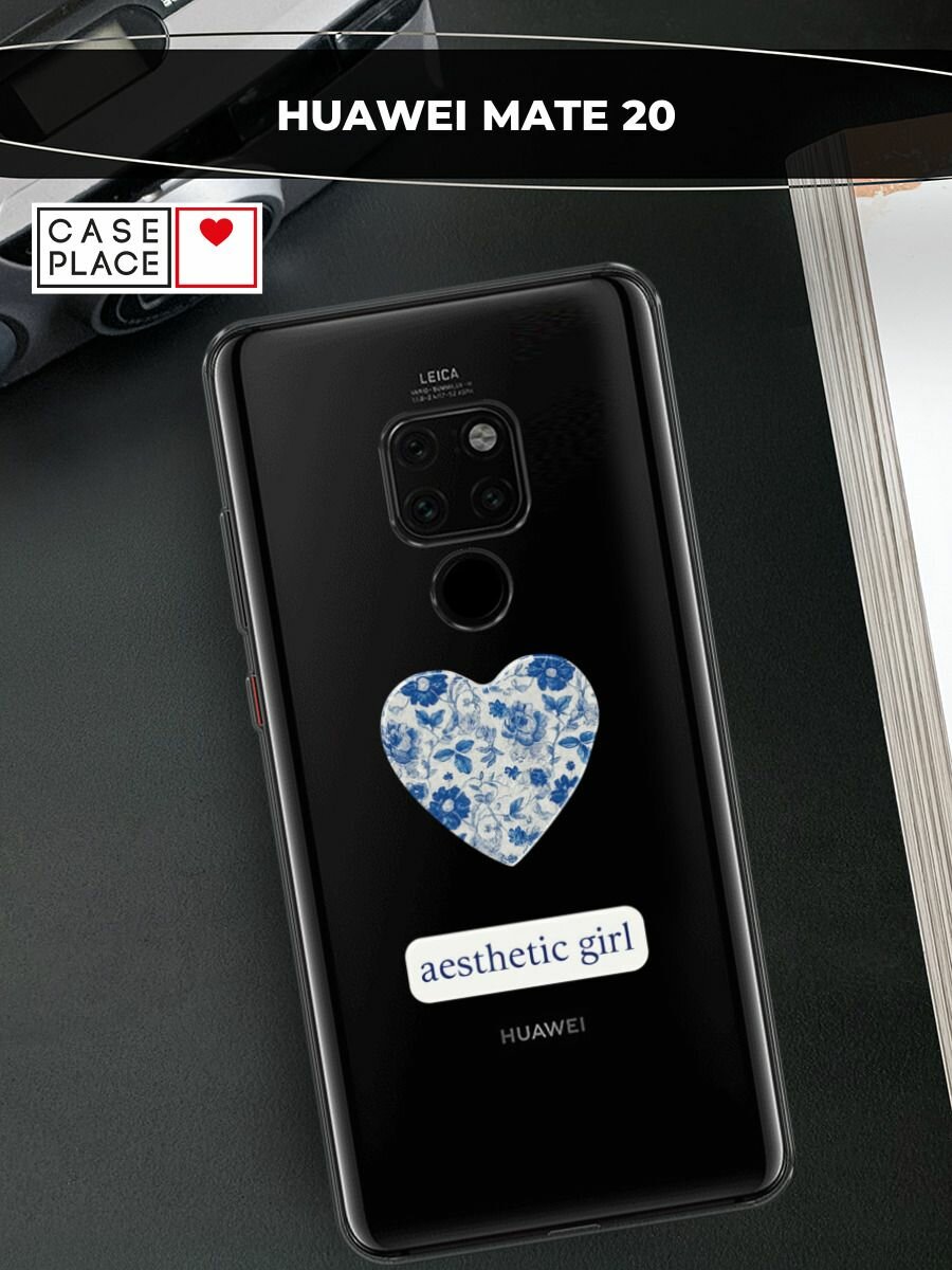 Чехол на Huawei Mate 20 / Хуавей Мате 20 с принтом "Aesthetic girl"