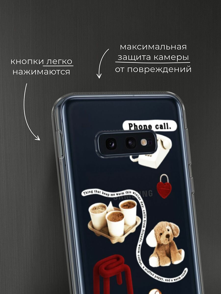 Чехол на Samsung Galaxy S10E / Самсунг Галакси S10E с принтом "Phone call", прозрачный — фото 1