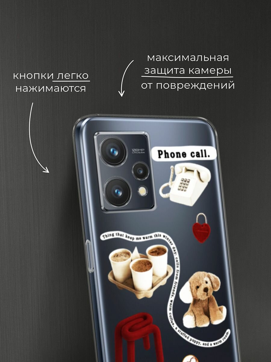 Чехол на Realme 9 4G/9 Pro Plus / Реалми 9 4G/9 Pro Plus с принтом "Phone call", прозрачный — фото 1