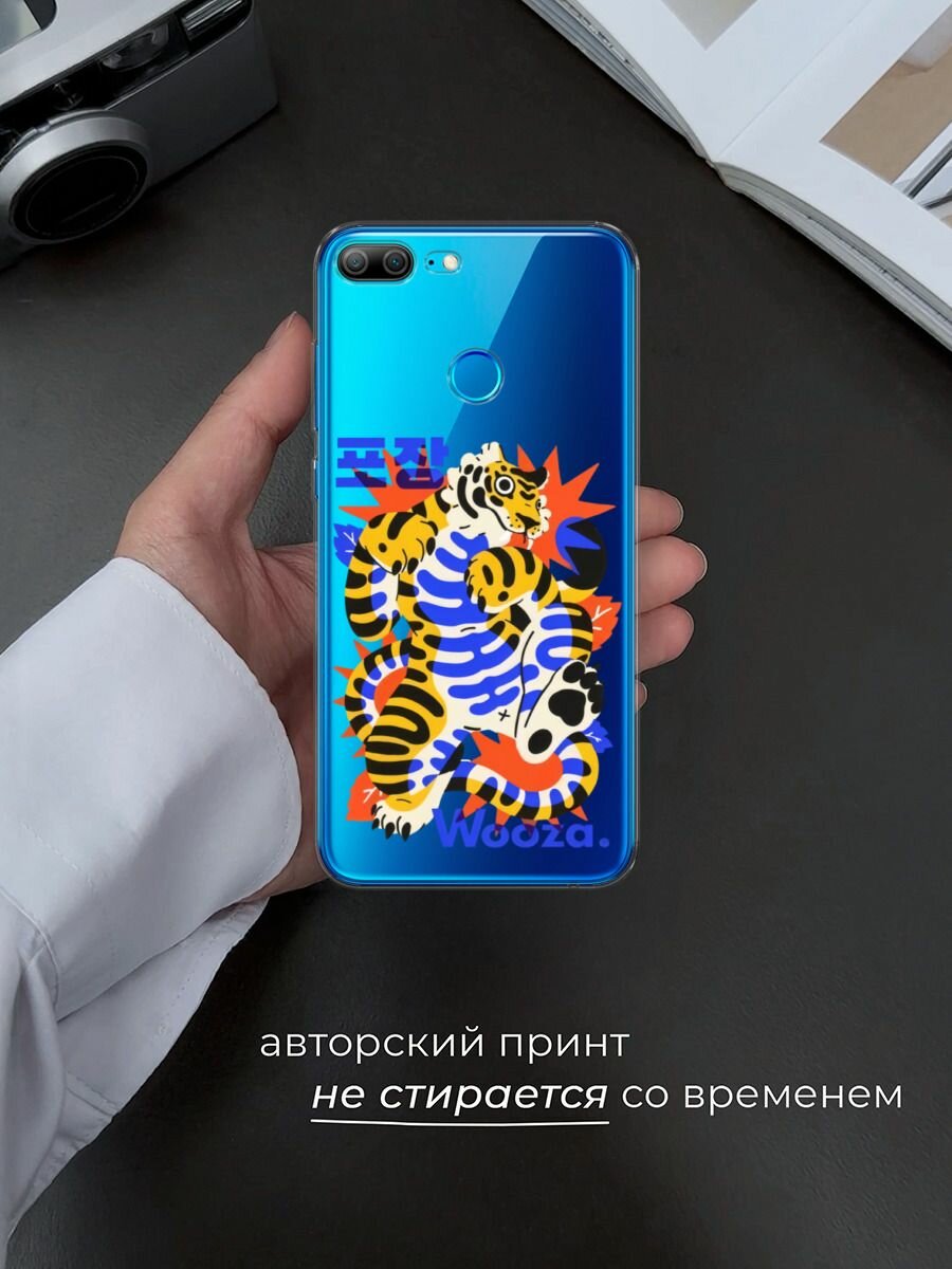 Чехол на Honor 9 Lite / Хонор 9 Лайт с принтом "Wooza", прозрачный — фото 1