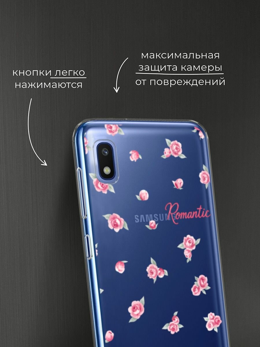 Чехол на Samsung Galaxy A10 / Самсунг Галакси А10 с принтом "Romantic 2", прозрачный — фото 1