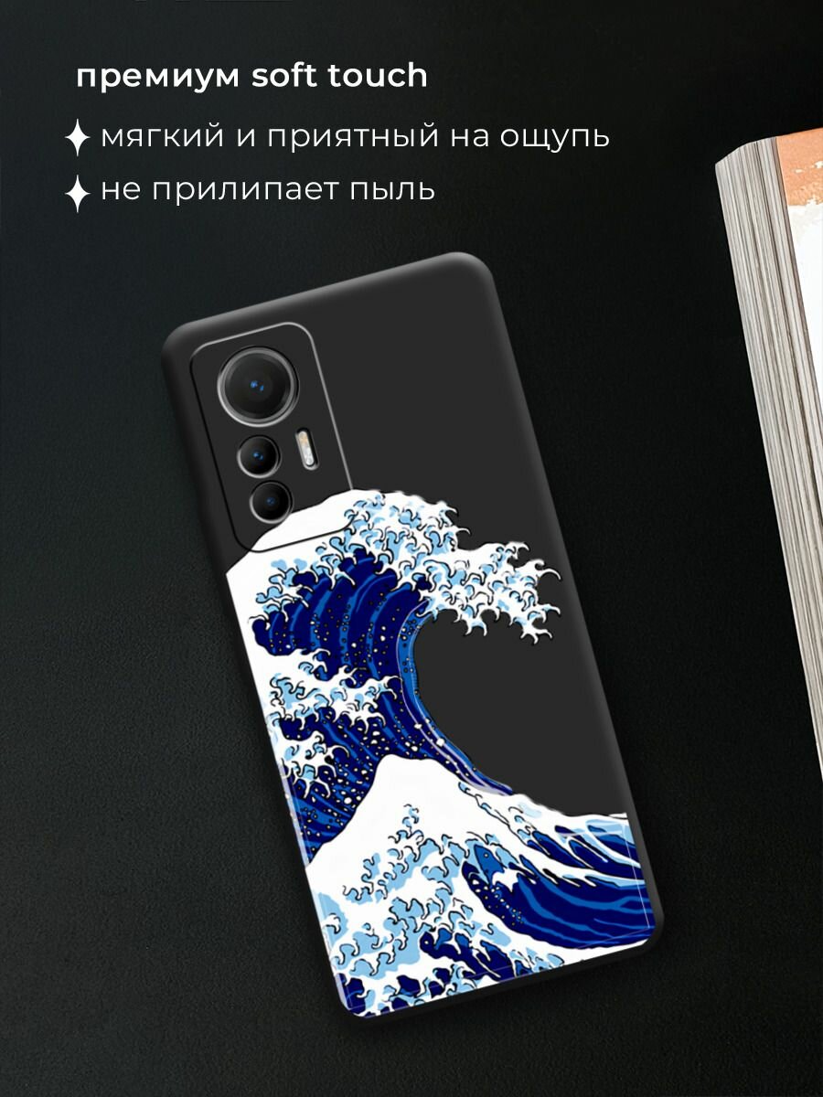 Чехол на Xiaomi 12 Lite / Сяоми 12 Лайт с принтом "Герб и флаг рф"