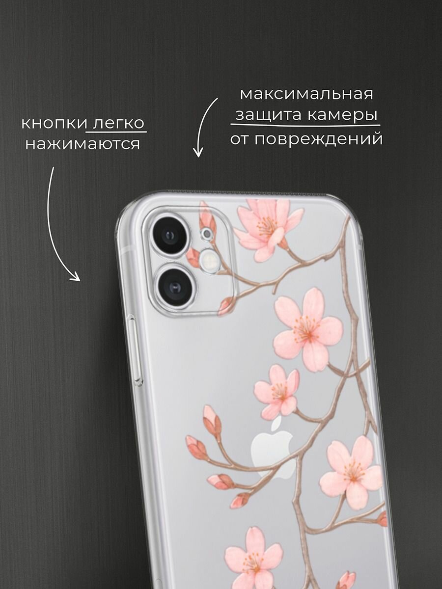 Чехол на Apple iPhone 11 / Айфон 11 с принтом "Веточка распускающейся сакуры 2" — фото 1