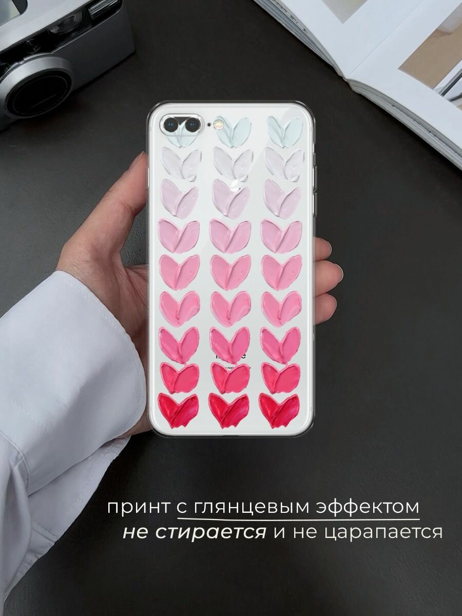 Чехол на Apple iPhone 7 Plus / Айфон 7 Плюс с принтом "Градиент из сердечек" — фото 1