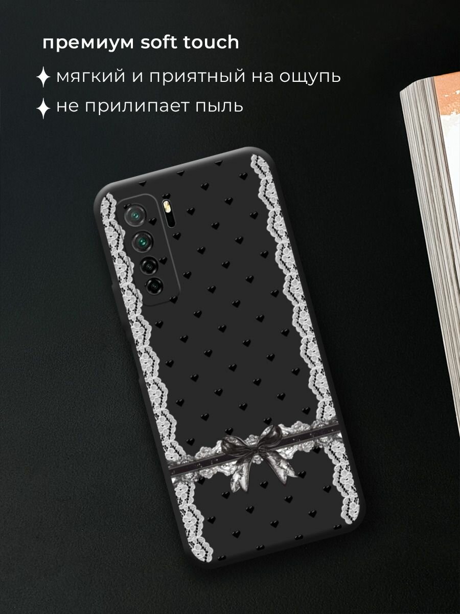 Чехол на Huawei P40 lite 5G/Honor 30S Global/Nova 7 SE / Хуавей P40 Lite с принтом "Aesthetic girl 2"