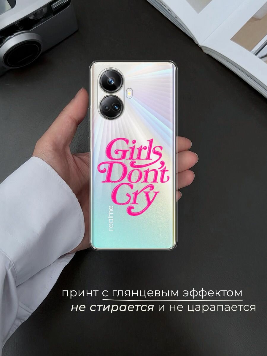 Чехол на Realme 10 Pro+ / Реалми 10 Про+ с принтом "Девочка не плачь" — фото 1