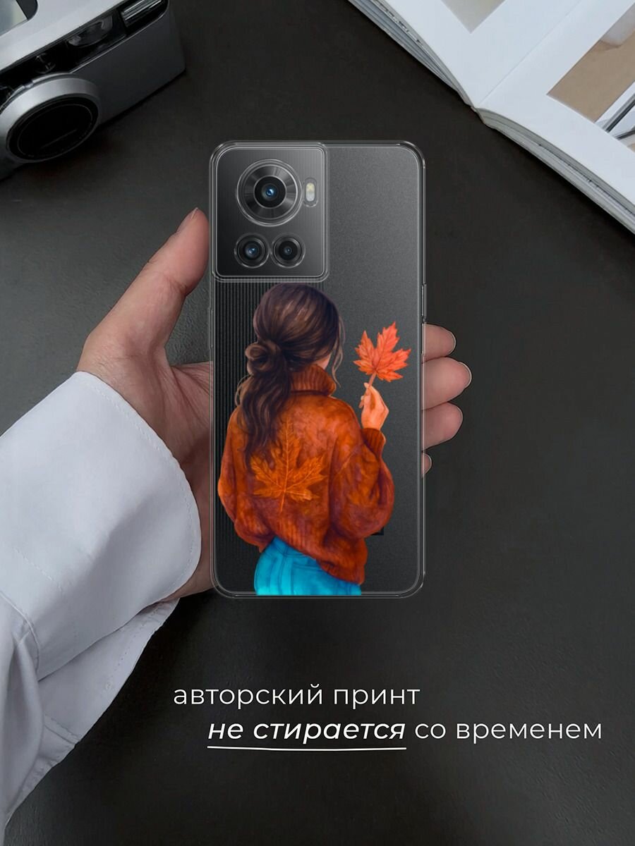 Чехол на OnePlus 10R/Ace / Ван Плас 10R/Ace с принтом "Девушка с опавшим листом", прозрачный — фото 1