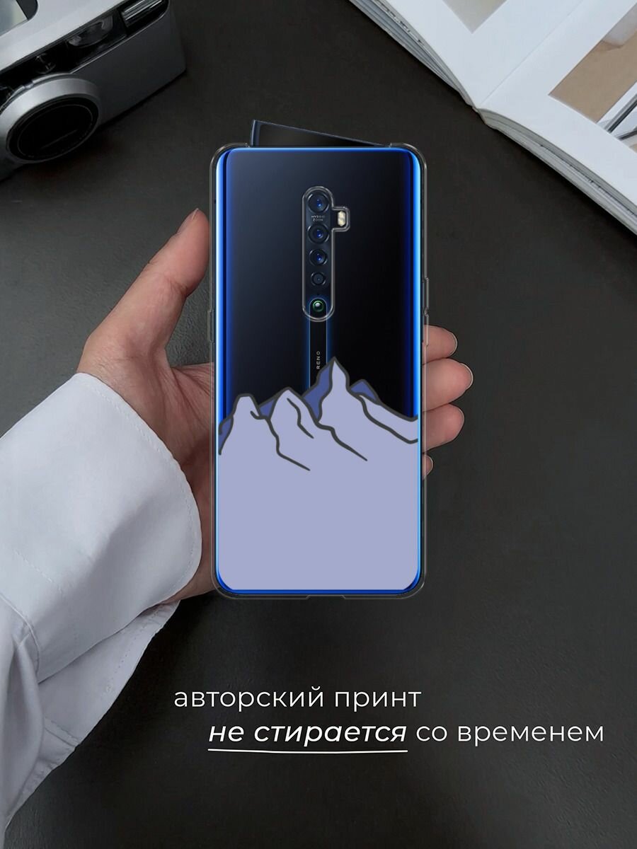 Чехол на Oppo Reno 2 / Оппо Рено 2 с принтом "Гора", прозрачный — фото 1