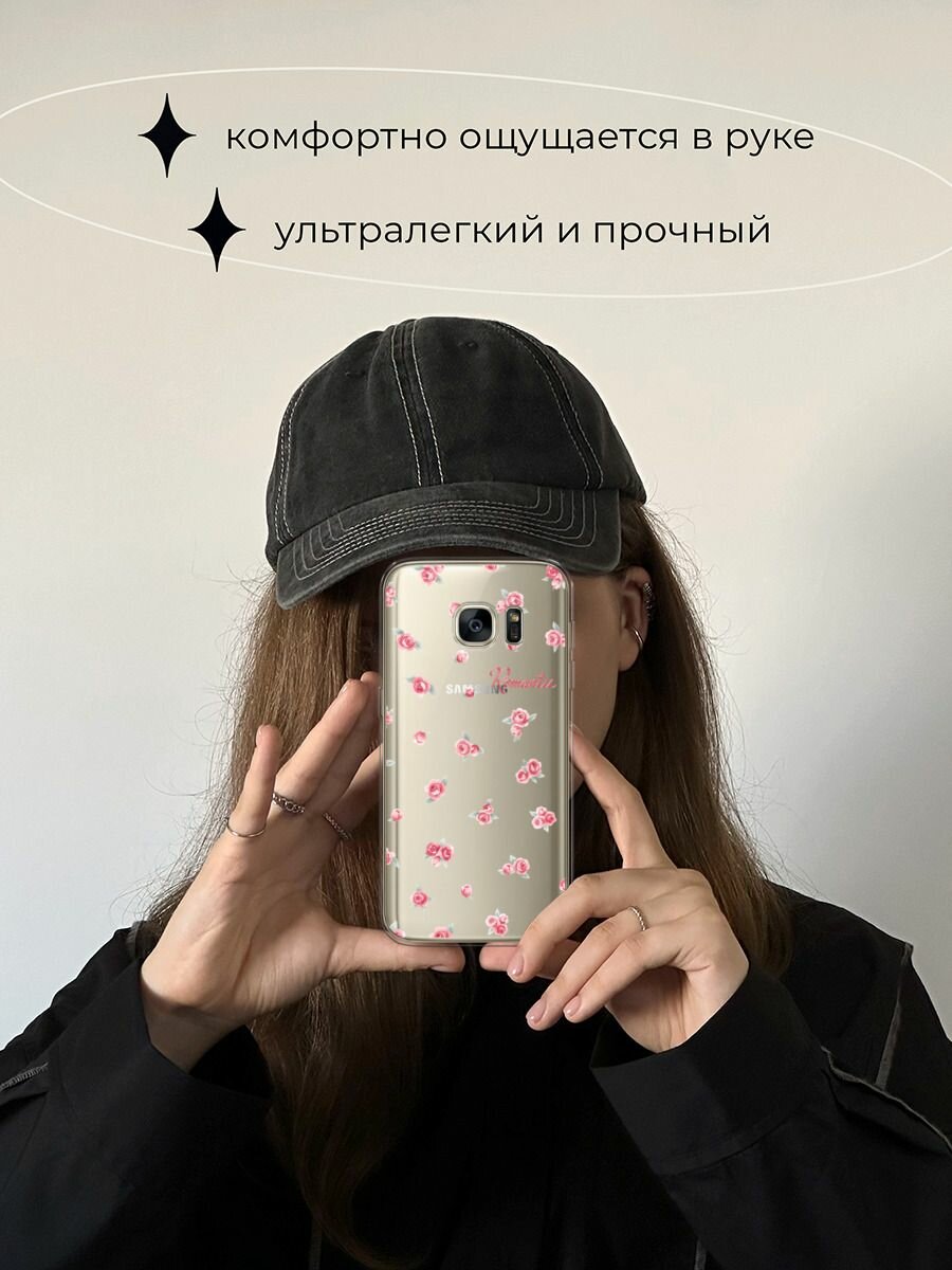 Чехол на Samsung Galaxy S7 / Самсунг Галакси С 7 с принтом "Romantic 3" — фото 1