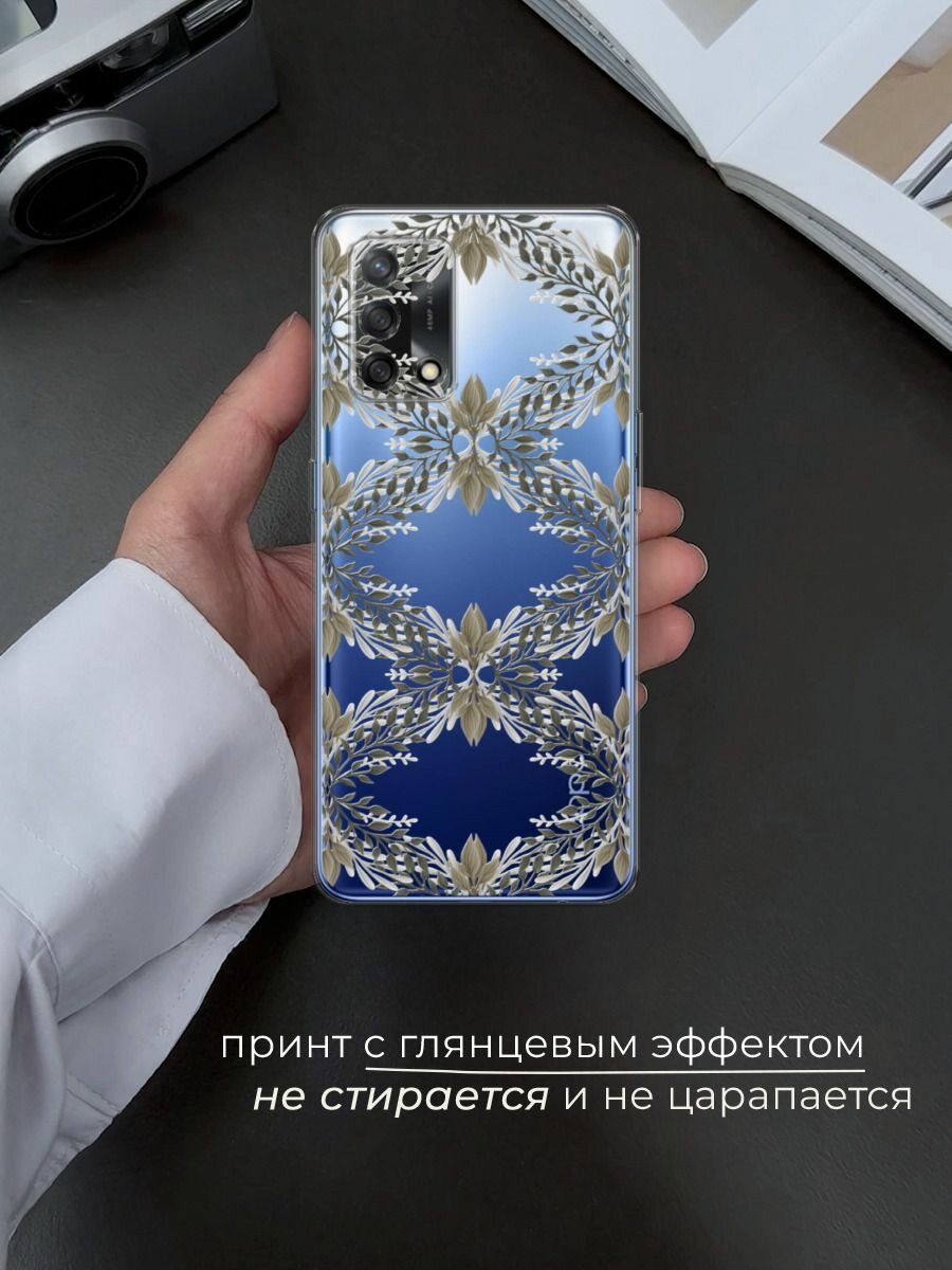 Чехол на Oppo A74 / Оппо A74 с принтом "Калейдоскоп цветов" — фото 1