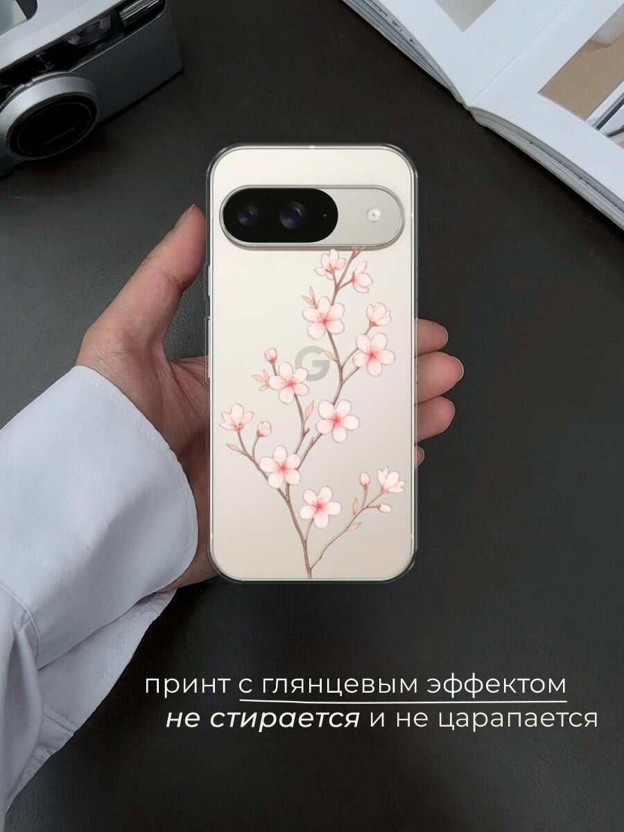Чехол на Google Pixel 9 / Гугл Пиксель 9 с принтом "Веточка сакуры 2" — фото 1