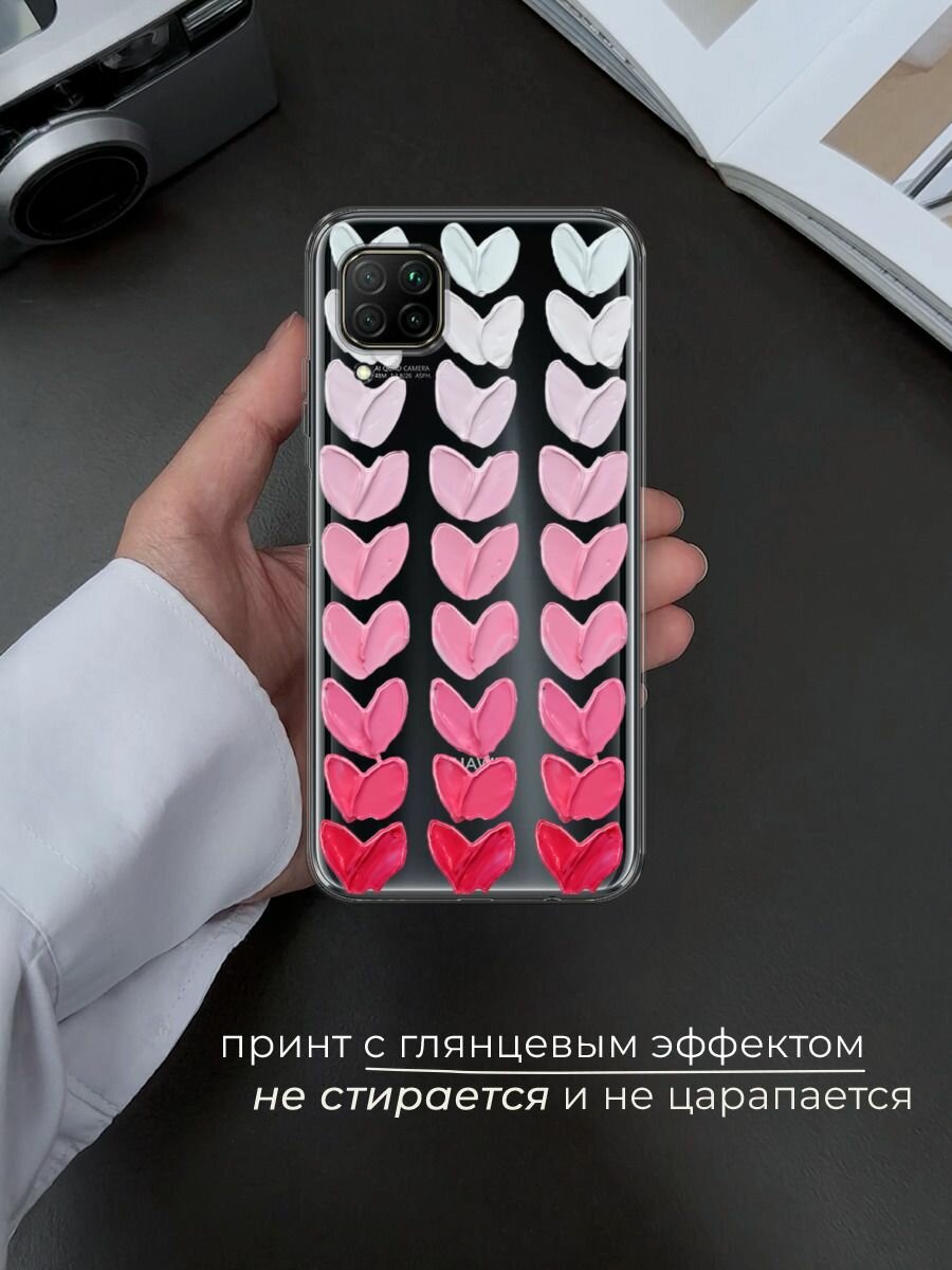 Чехол на Хонор 30S/Хуавей P40 Lite 5G/Нова 7 SE с принтом "Градиент из сердечек" — фото 1