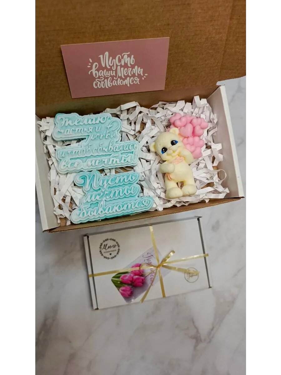 Набор подарочный мыла ручной работы на 8 марта