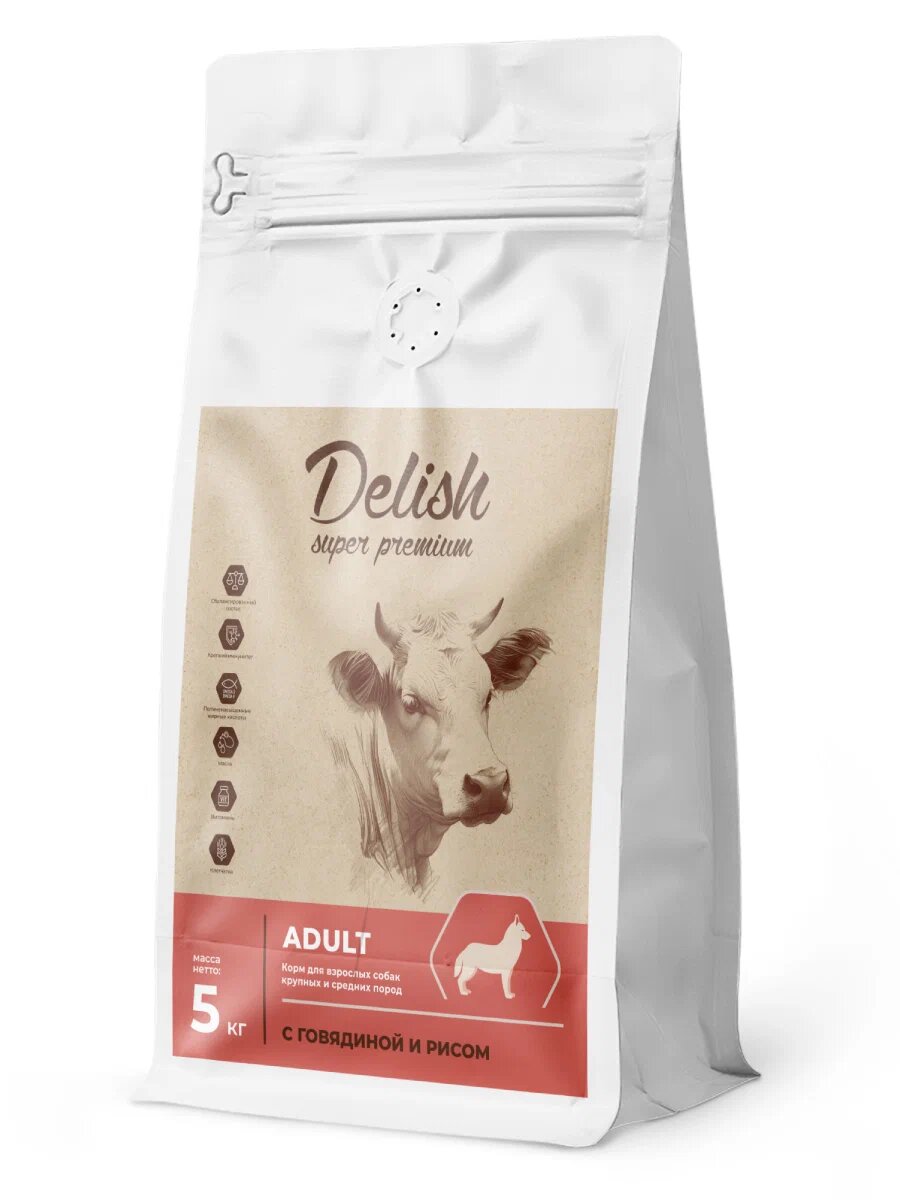 Сухой корм Delish super premium (Делиш) для собак средних и крупных пород, говядина с рисом, 5 кг